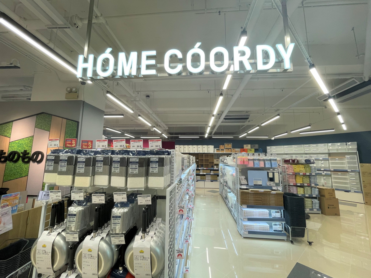 Mono Mono逾萬呎北角分店開幕！Aeon副線Daiso Japan／HÓME CÓORDY進駐 食品/床品/廚具$9.9起 | UHK 港生活
