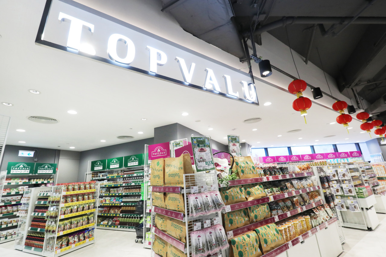 Mono Mono逾萬呎北角分店開幕！Aeon副線Daiso Japan／HÓME CÓORDY進駐 食品/床品/廚具$9.9起 | UHK 港生活