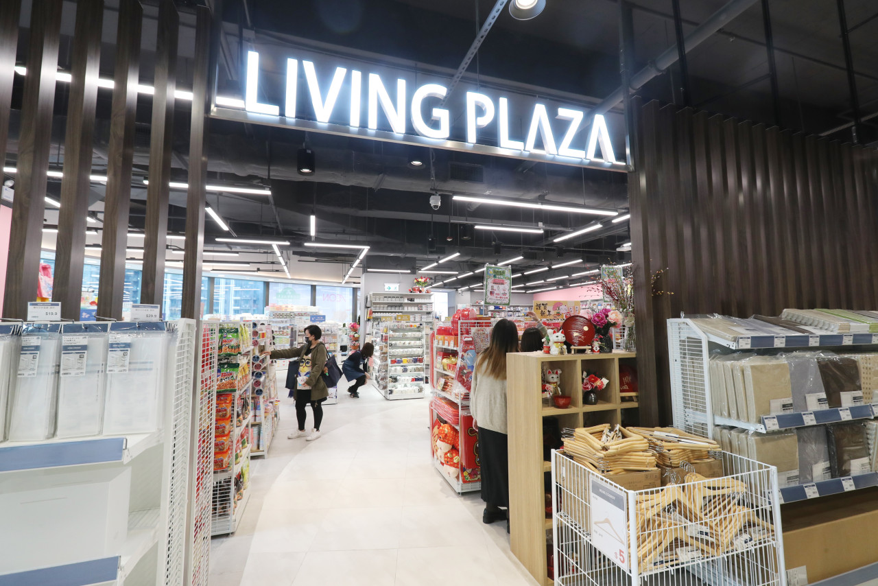 Mono Mono逾萬呎北角分店開幕！Aeon副線Daiso Japan／HÓME CÓORDY進駐 食品/床品/廚具$9.9起 | UHK 港生活