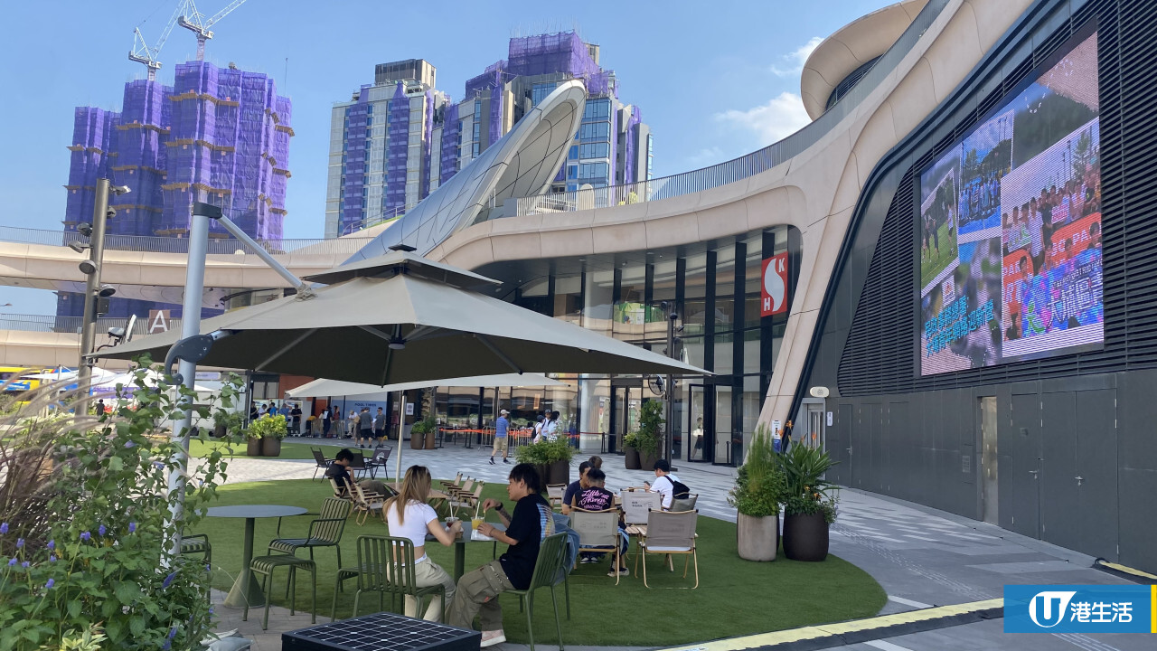 西沙GO PARK將開幕！直擊逾130萬呎新地標 特色餐廳/商戶名單一覽 | UHK 港生活