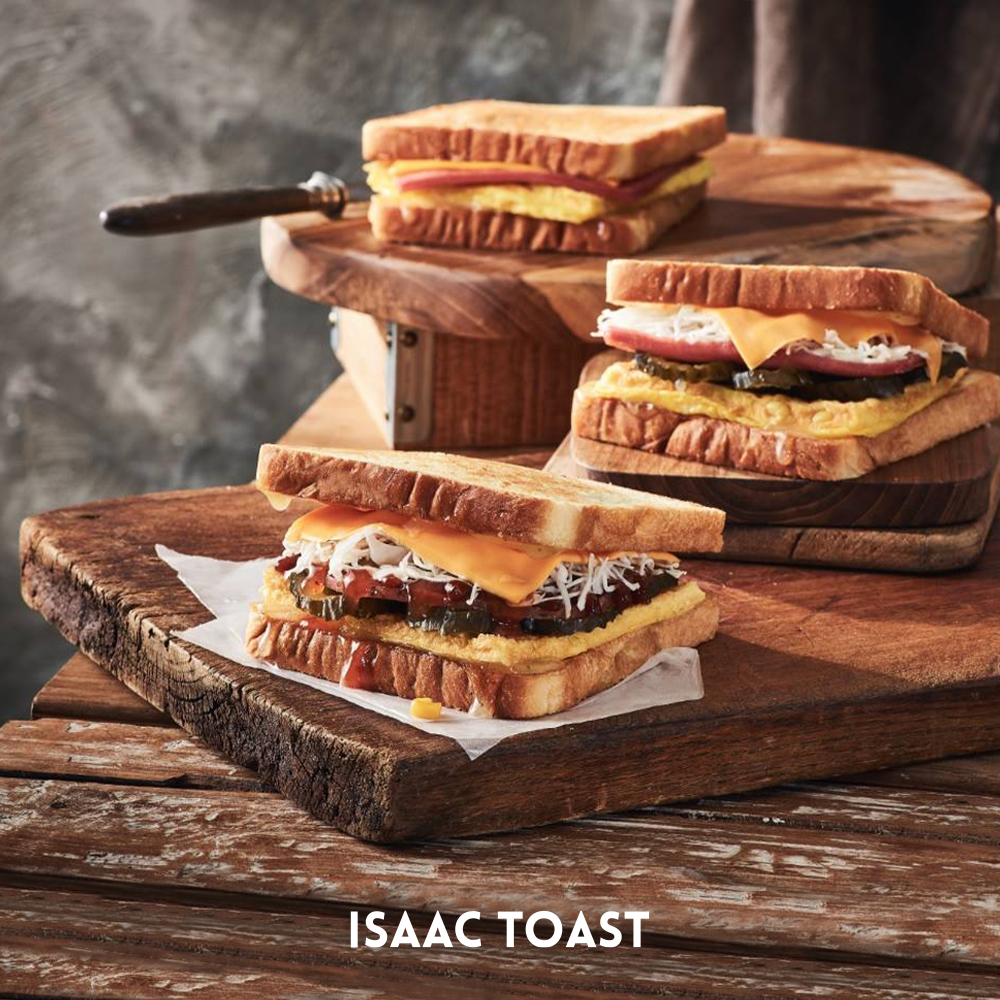 Isaac Toast全線撤出香港 沙田最後分店9月中結業推告別優惠餐 | UHK 港生活