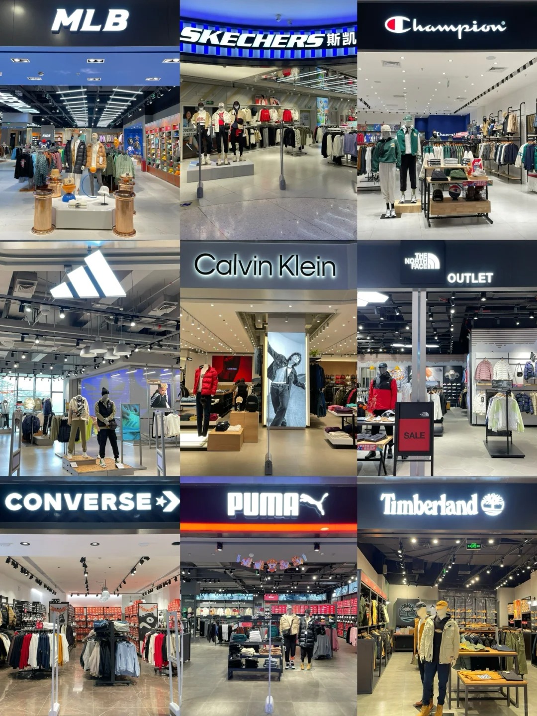 深圳outlet｜唔止8號倉！5大深圳購物outlets推介 買波鞋/名牌袋附地址+交通 | U Travel