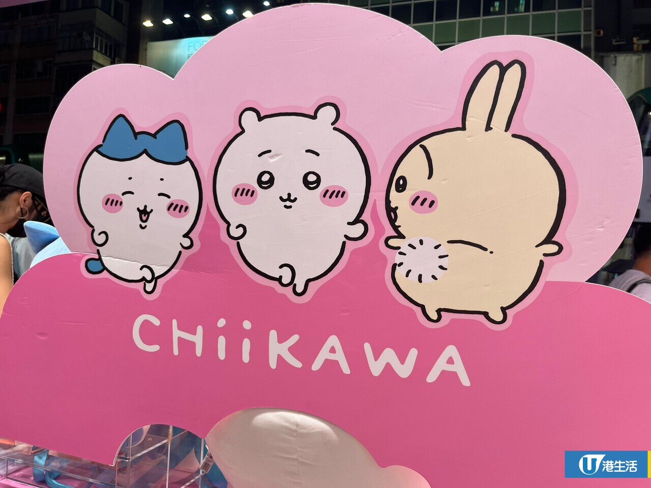 7-Eleven 推出 Chiikawa 公仔盲盒！小八貓、兔兔、飛鼠等角色可愛登場粉絲必收藏 | ezone