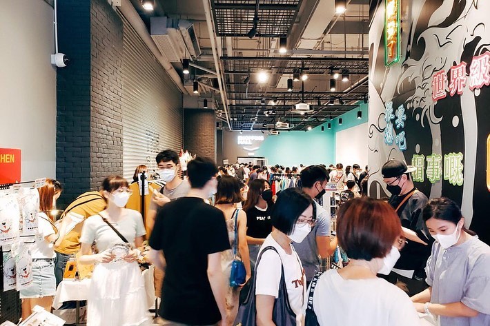 荔枝角好去處｜逾10大玩樂美食一日遊推介 D2 Place市集/嶺南風公園/紅磚屋展覽廳 | UHK 港生活