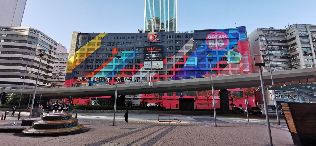 荔枝角好去處｜逾10大玩樂美食一日遊推介 D2 Place市集/嶺南風公園/紅磚屋展覽廳 | UHK 港生活