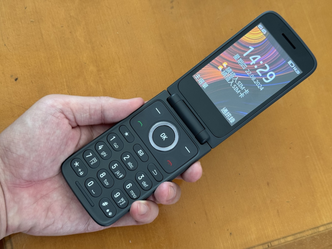 TCL 50 Pro NXTPAPER 5G 搭配「未來紙」再臨香港！同場加推 4G 底座功能機 | ezone