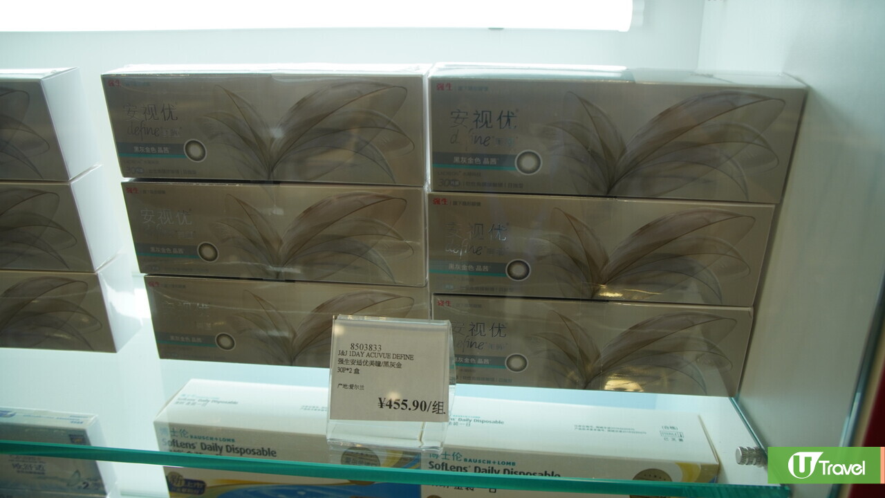 深圳Costco旗艦店30+必買清單 附入會方法/地鐵自駕交通資訊/營業時間 | UHK 港生活