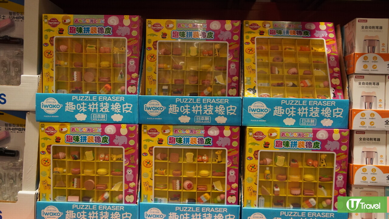 深圳Costco旗艦店30+必買清單 附入會方法/地鐵自駕交通資訊/營業時間 | UHK 港生活