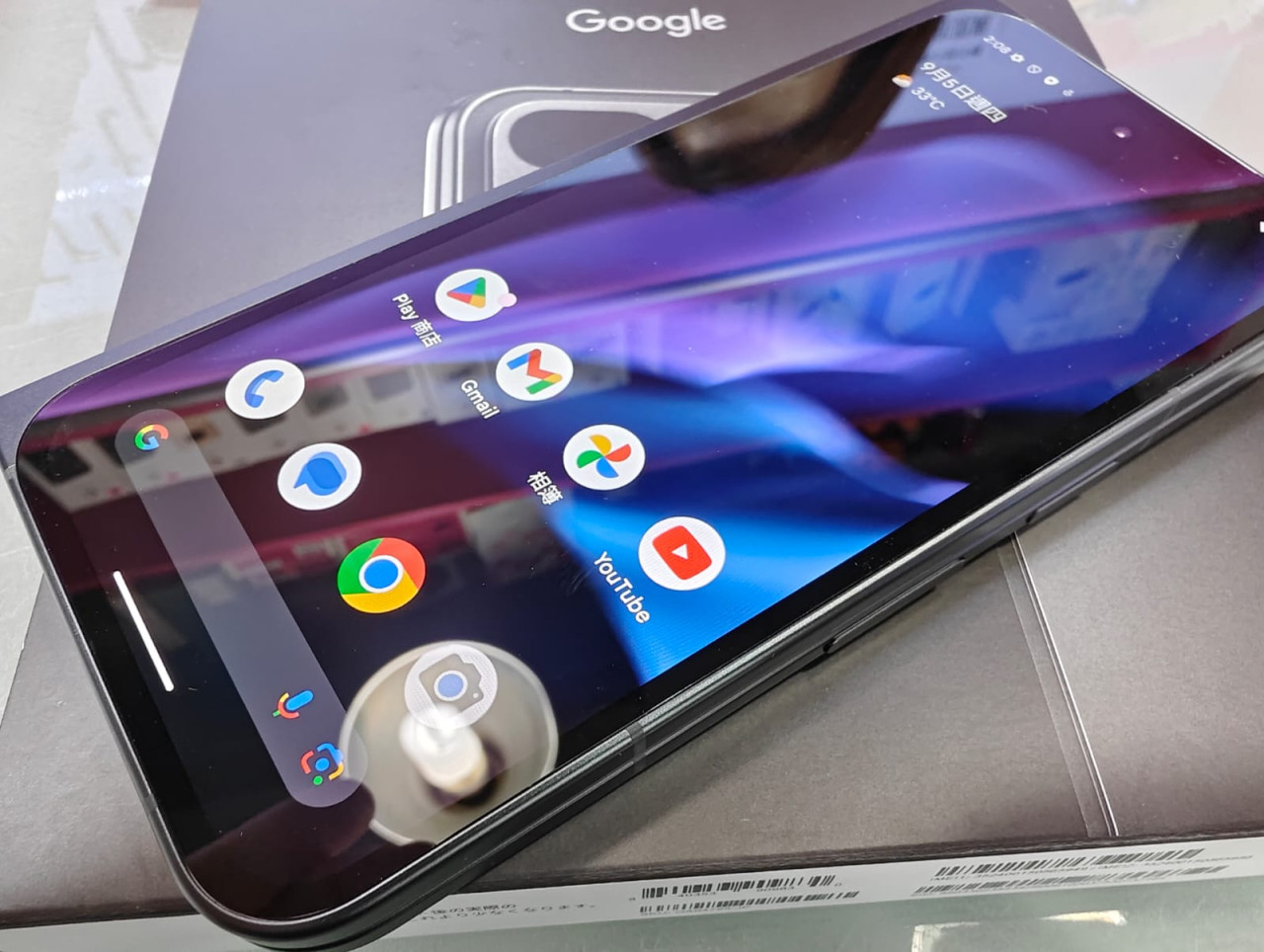 Google Pixel 9 Pro Fold 水貨到港！型格真機．雙容量任揀 | ezone