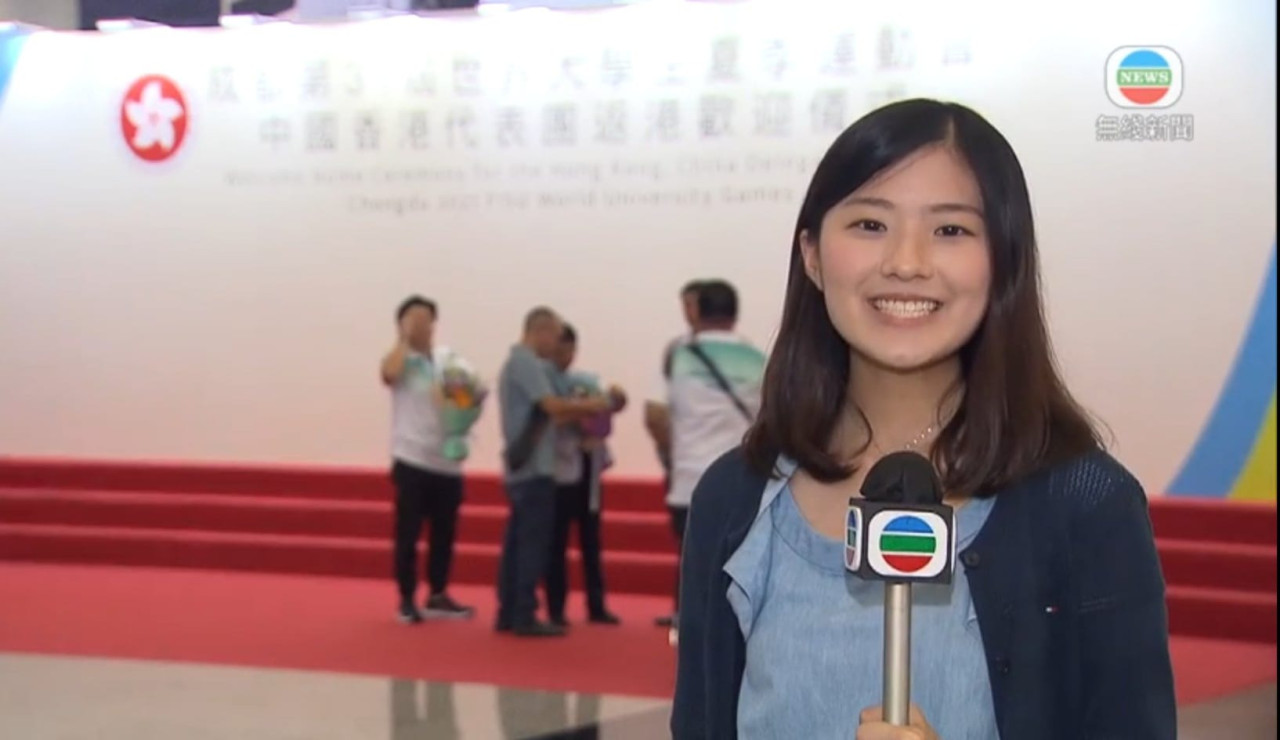 明珠台女記者陳尚萱Celine Chan直播意外講中文 短短24秒片段網上瘋傳 | UHK 港生活