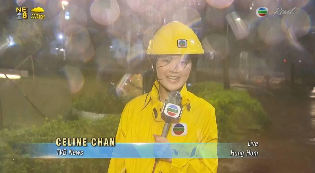 明珠台女記者陳尚萱Celine Chan直播意外講中文 短短24秒片段網上瘋傳 | UHK 港生活