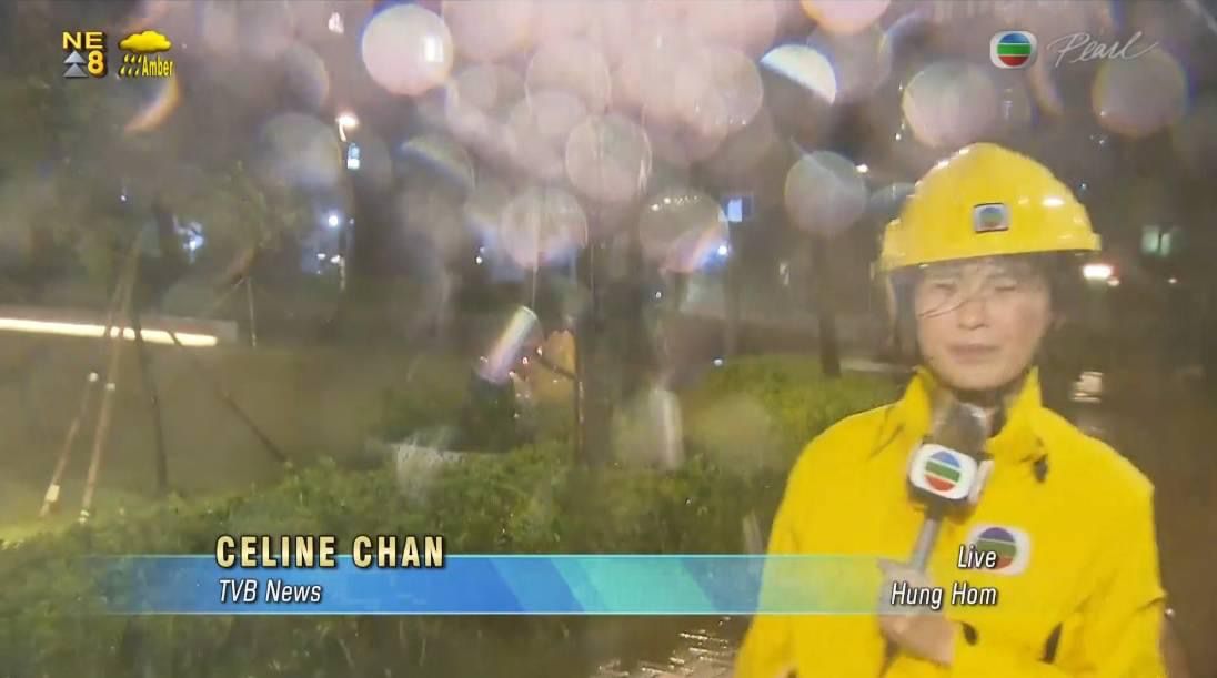 明珠台女記者陳尚萱Celine Chan直播意外講中文 短短24秒片段網上瘋傳 | UHK 港生活