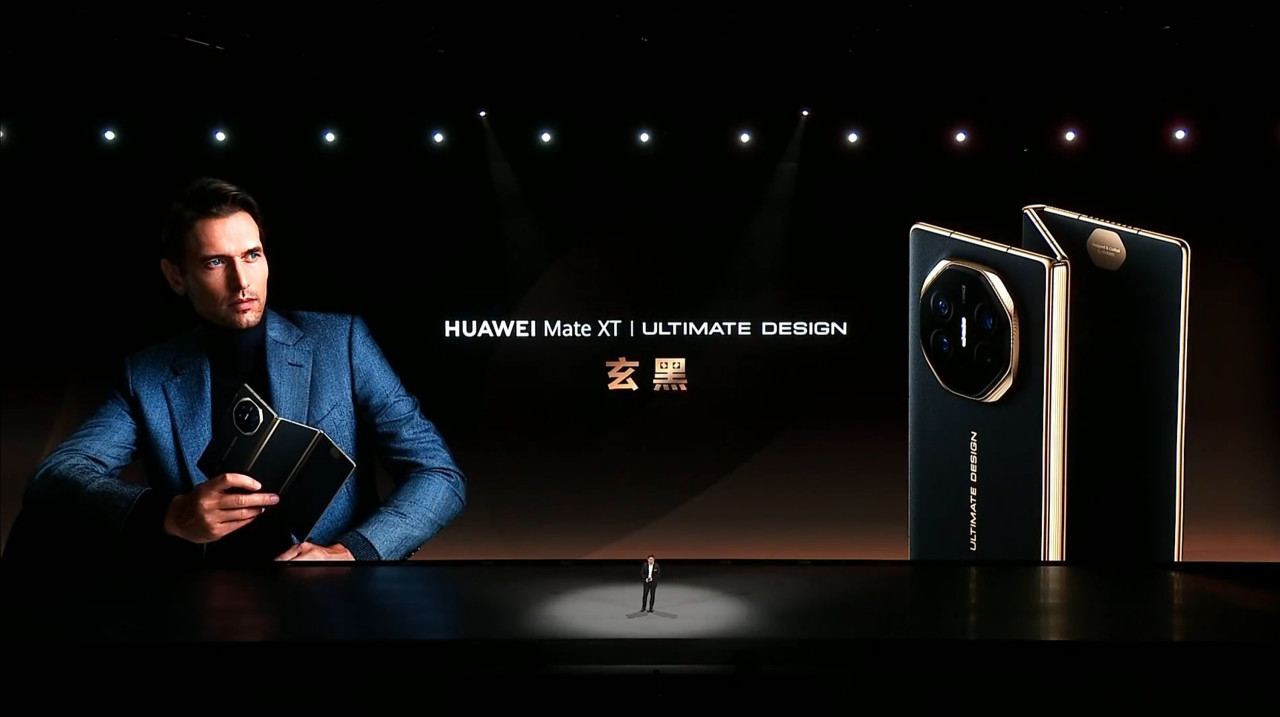 華為 Mate XT 正式發布！全球首款三摺手機‧3.6mm 超薄機身！ | ezone