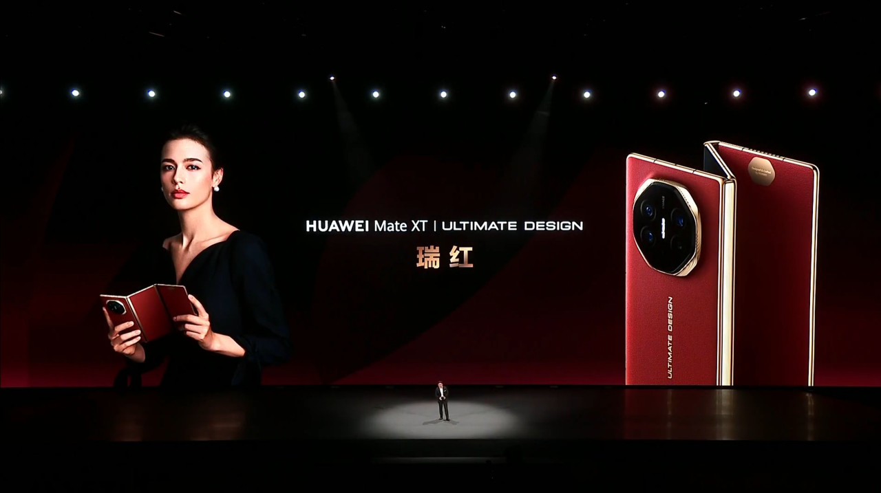 華為 Mate XT 正式發布！全球首款三摺手機‧3.6mm 超薄機身！ | ezone