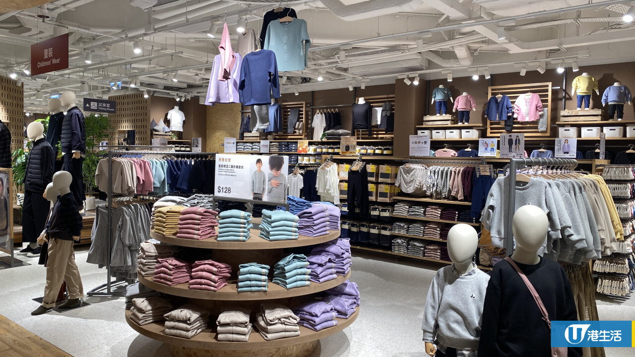 MUJI懶人「膝上桌」香港3色全齊 網民大讚懶人恩物「用過會上癮」 | ezone