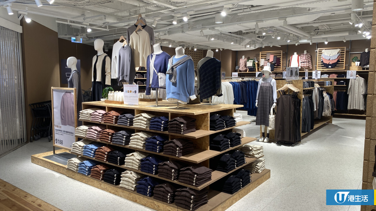 MUJI懶人「膝上桌」香港3色全齊 網民大讚懶人恩物「用過會上癮」 | ezone