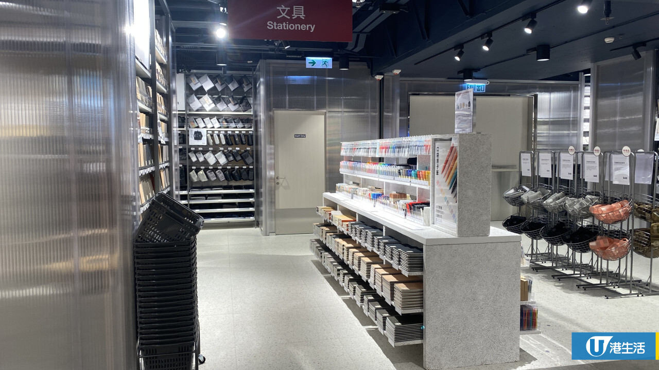 MUJI懶人「膝上桌」香港3色全齊 網民大讚懶人恩物「用過會上癮」 | ezone