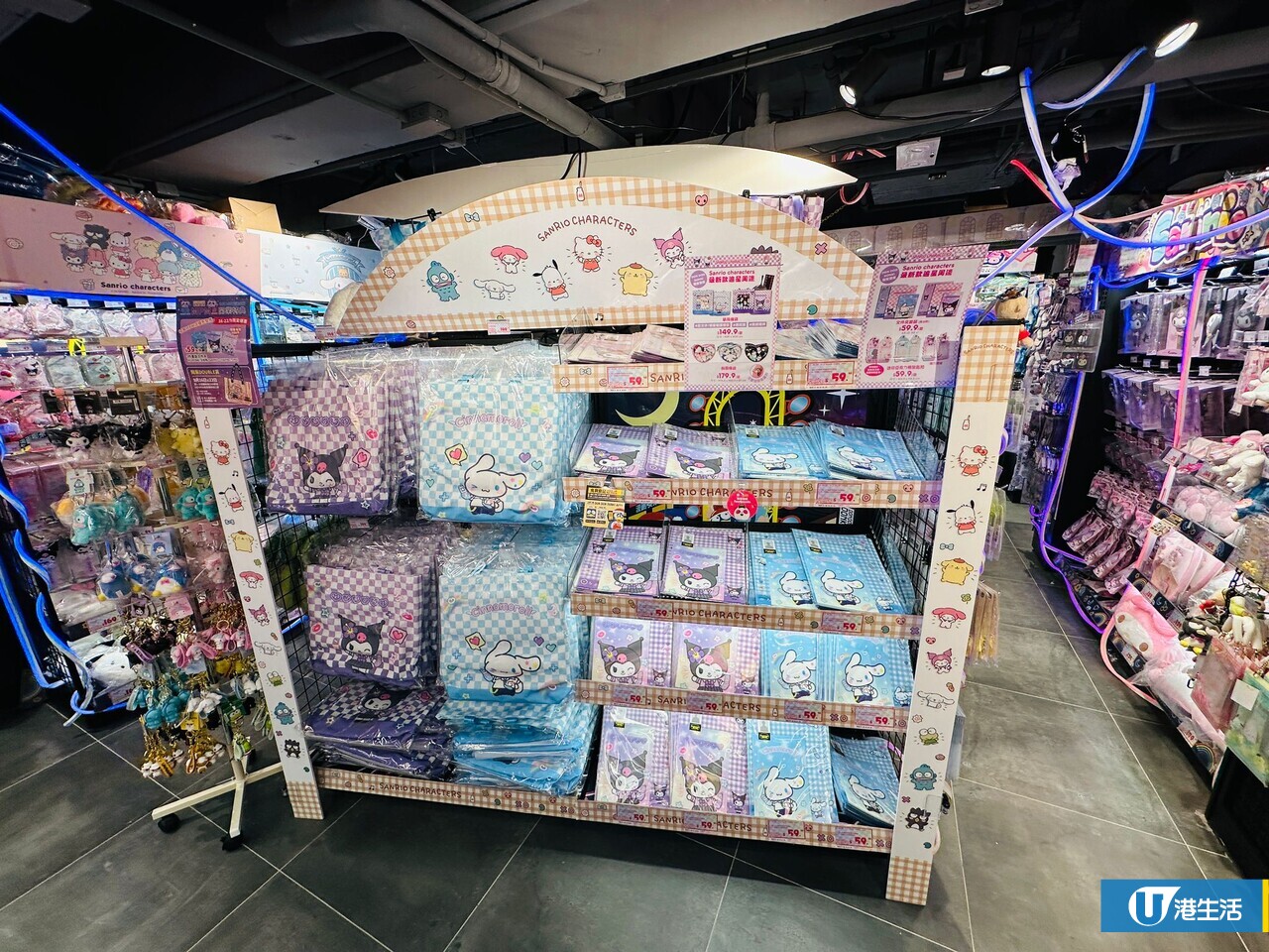 旺角DONKI分店今日正式開幕！零食買一送一 / 送獨家Y2K袋 / 購物袋 | UHK 港生活