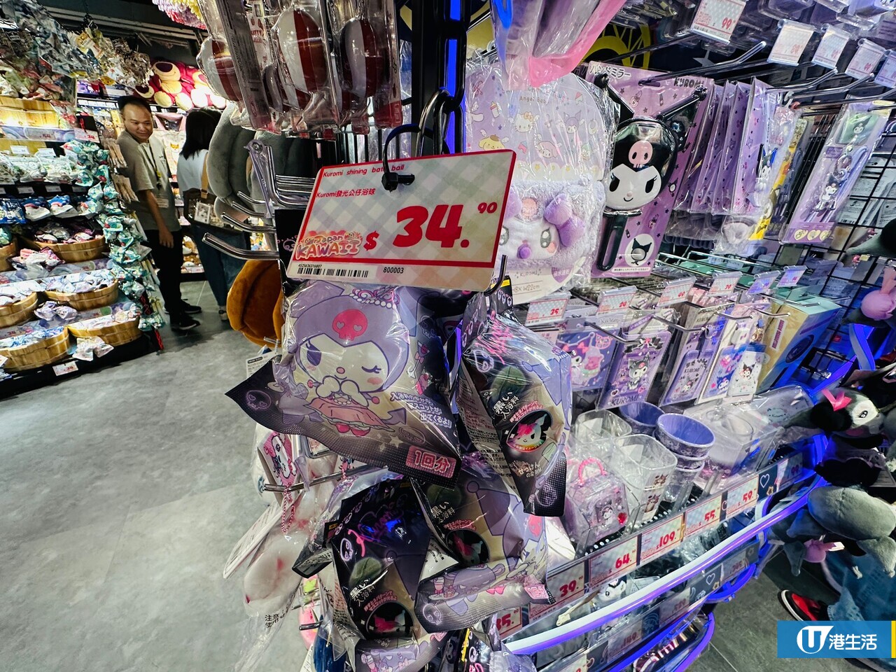 旺角DONKI分店今日正式開幕！零食買一送一 / 送獨家Y2K袋 / 購物袋 | UHK 港生活