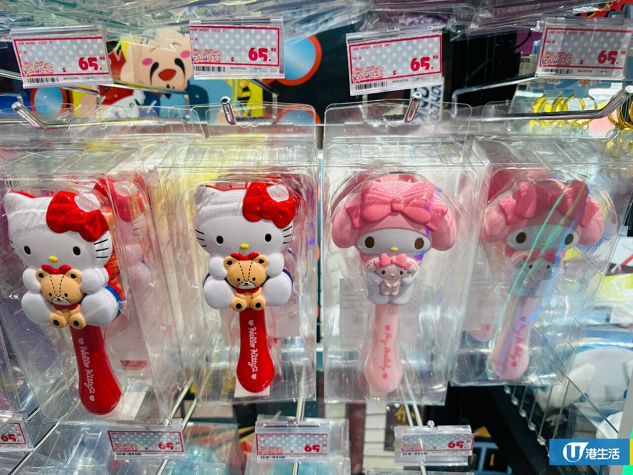 旺角DONKI分店今日正式開幕！零食買一送一 / 送獨家Y2K袋 / 購物袋 | UHK 港生活