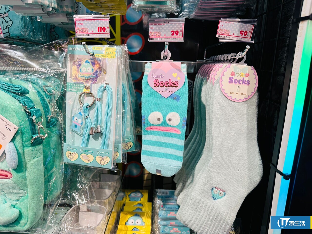 旺角DONKI分店今日正式開幕！零食買一送一 / 送獨家Y2K袋 / 購物袋 | UHK 港生活