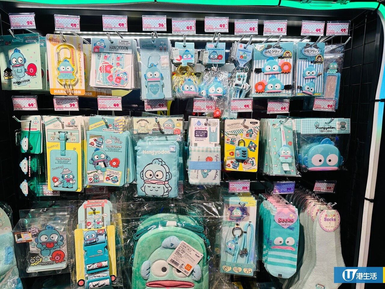 旺角DONKI分店今日正式開幕！零食買一送一 / 送獨家Y2K袋 / 購物袋 | UHK 港生活