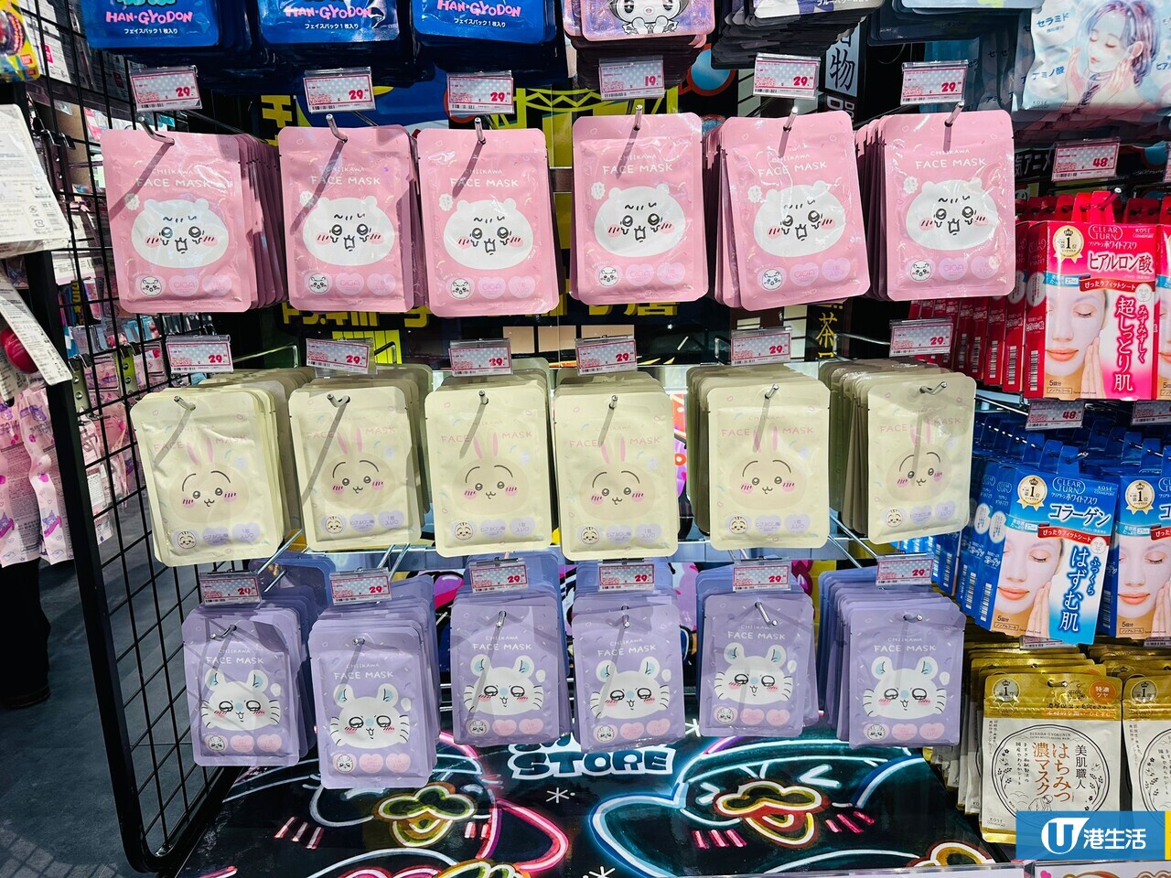 旺角DONKI分店今日正式開幕！零食買一送一 / 送獨家Y2K袋 / 購物袋 | UHK 港生活