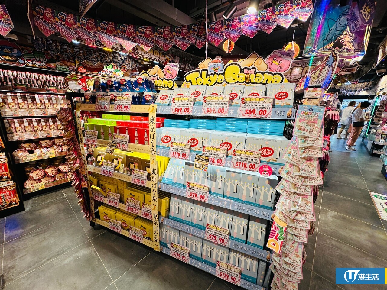 旺角DONKI分店今日正式開幕！零食買一送一 / 送獨家Y2K袋 / 購物袋 | UHK 港生活