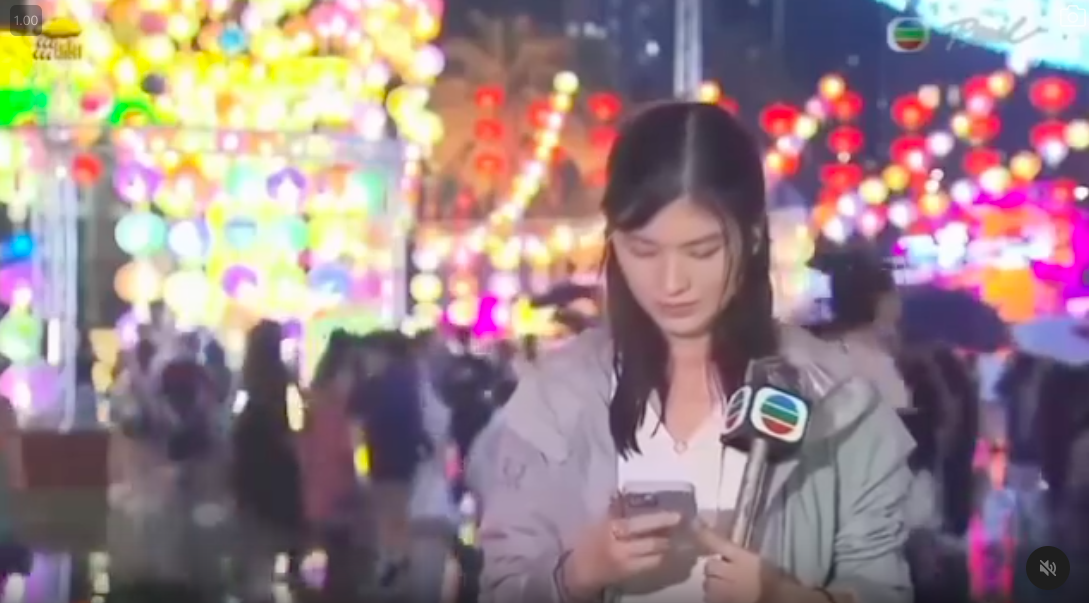 明珠台女記者陳尚萱Celine Chan直播意外講中文 短短24秒片段網上瘋傳 | UHK 港生活