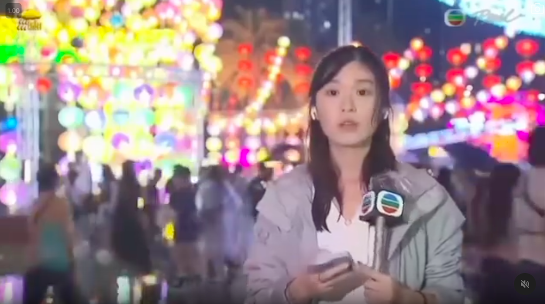 明珠台女記者陳尚萱Celine Chan直播意外講中文 短短24秒片段網上瘋傳 | UHK 港生活