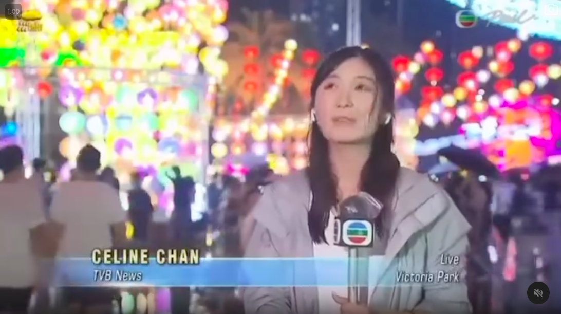 明珠台女記者陳尚萱Celine Chan直播意外講中文 短短24秒片段網上瘋傳 | UHK 港生活