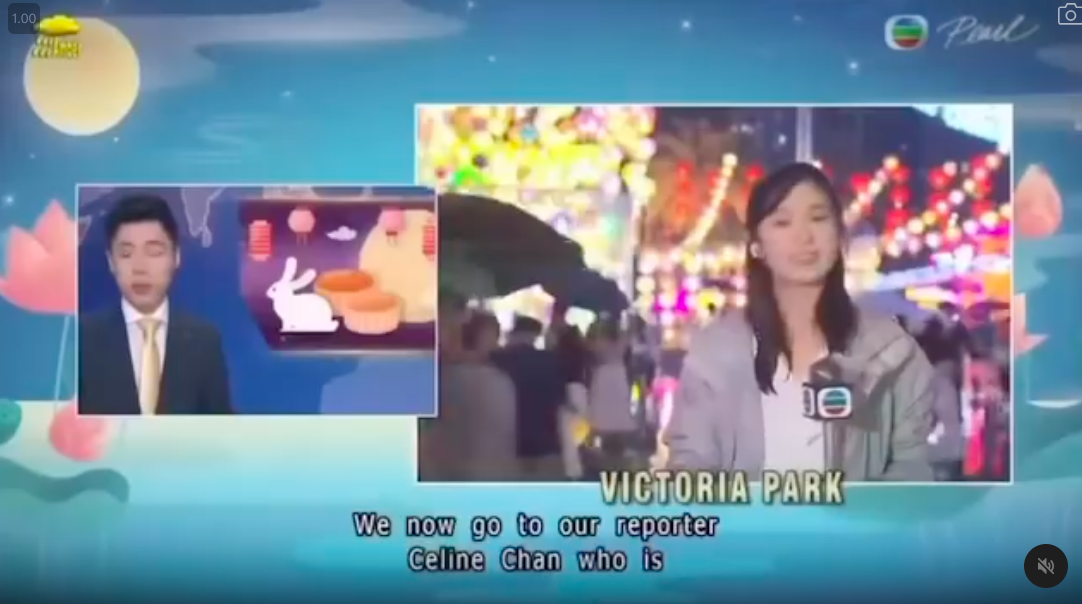 明珠台女記者陳尚萱Celine Chan直播意外講中文 短短24秒片段網上瘋傳 | UHK 港生活
