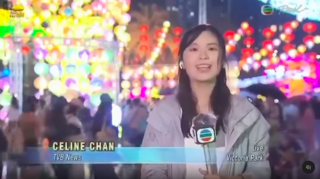 明珠台女記者陳尚萱Celine Chan直播意外講中文 短短24秒片段網上瘋傳 | UHK 港生活