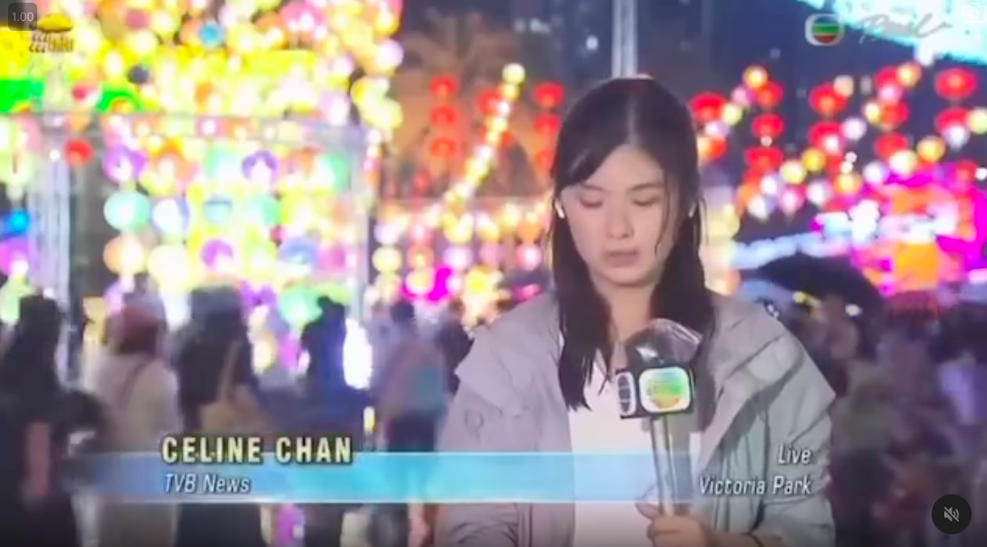 明珠台女記者陳尚萱Celine Chan直播意外講中文 短短24秒片段網上瘋傳 | UHK 港生活