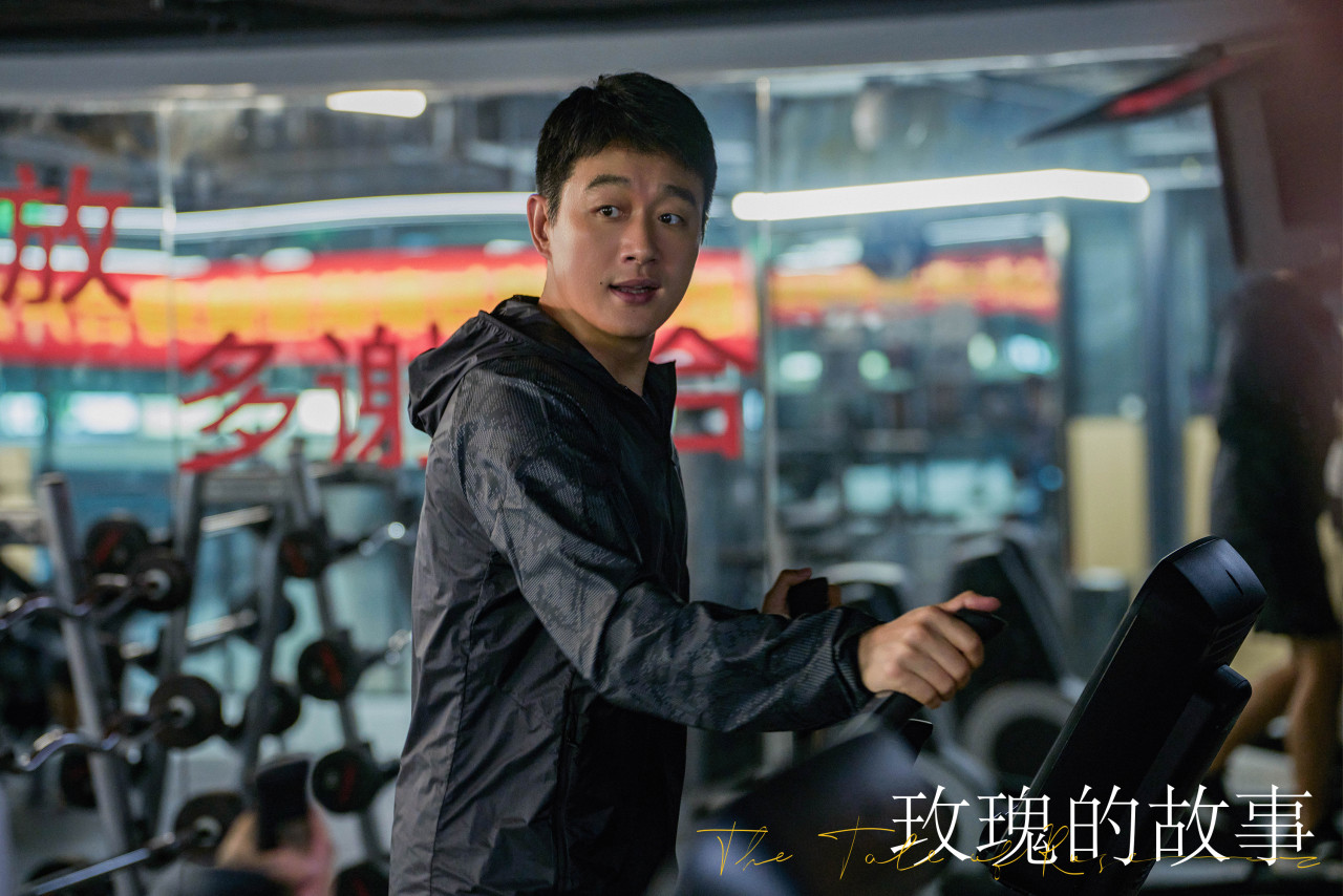 玫瑰的故事TVB｜1-20集大結局TVB全劇透！每集劇情預告即時更新 | UHK 港生活