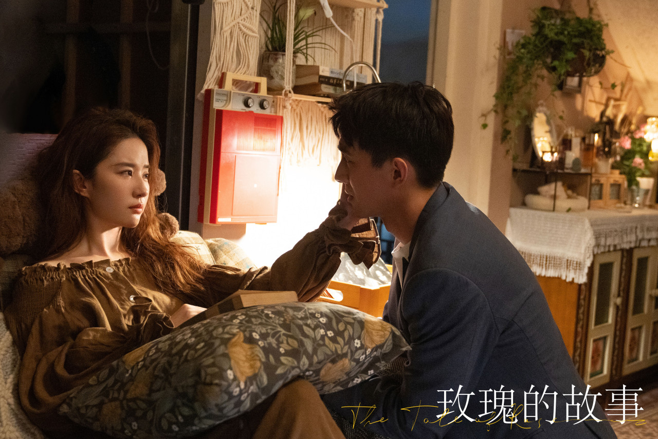 玫瑰的故事TVB｜1-20集大結局TVB全劇透！每集劇情預告即時更新 | UHK 港生活