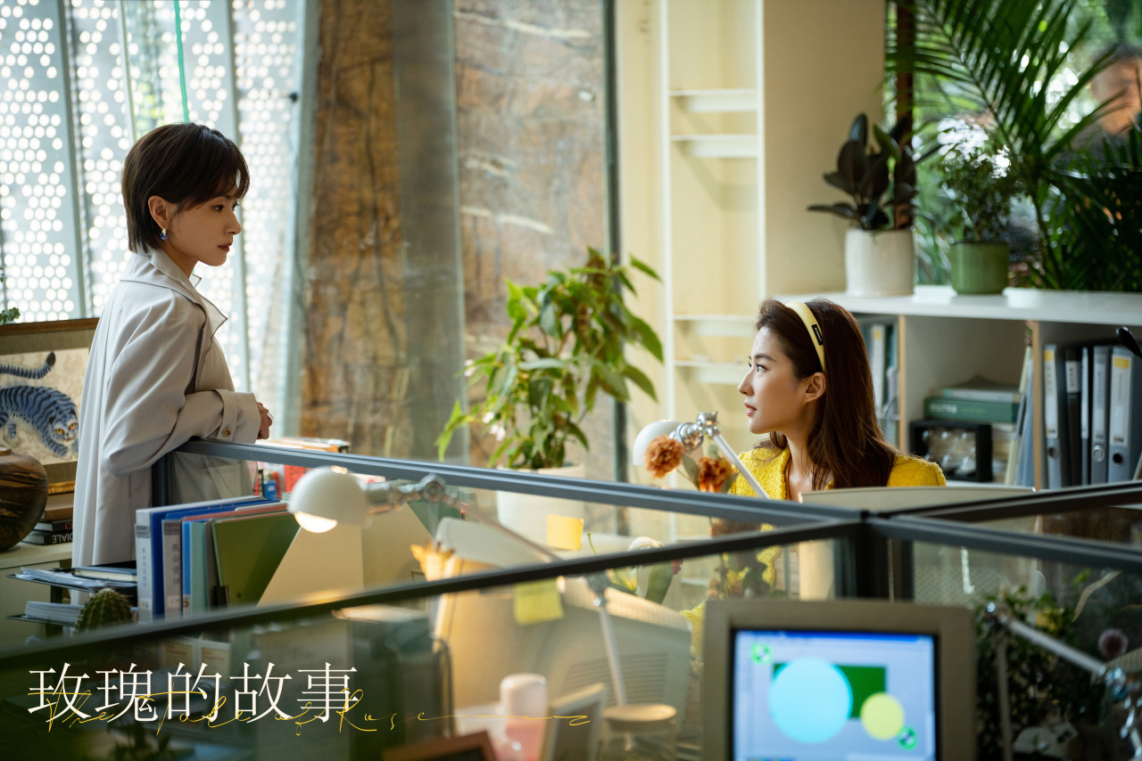 玫瑰的故事TVB｜1-20集大結局TVB全劇透！每集劇情預告即時更新 | UHK 港生活