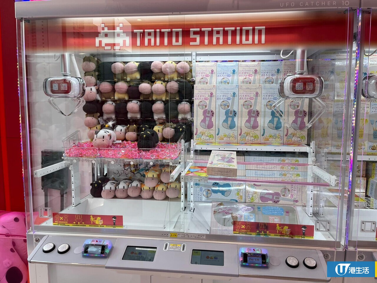 TAITO STATION 南昌新店正式開幕！連開 3 間分店、首次進軍九龍區！ | ezone