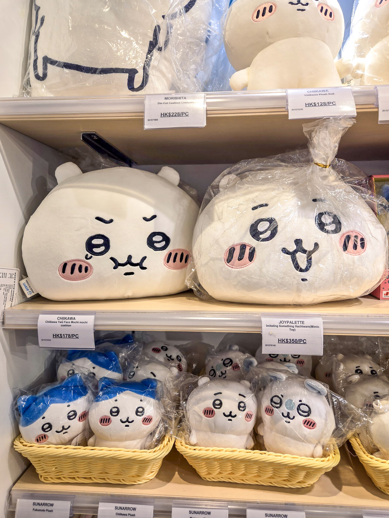 LOG-ON 全線 75 折減價優惠！一日限定‧即睇特價精品！ | ezone