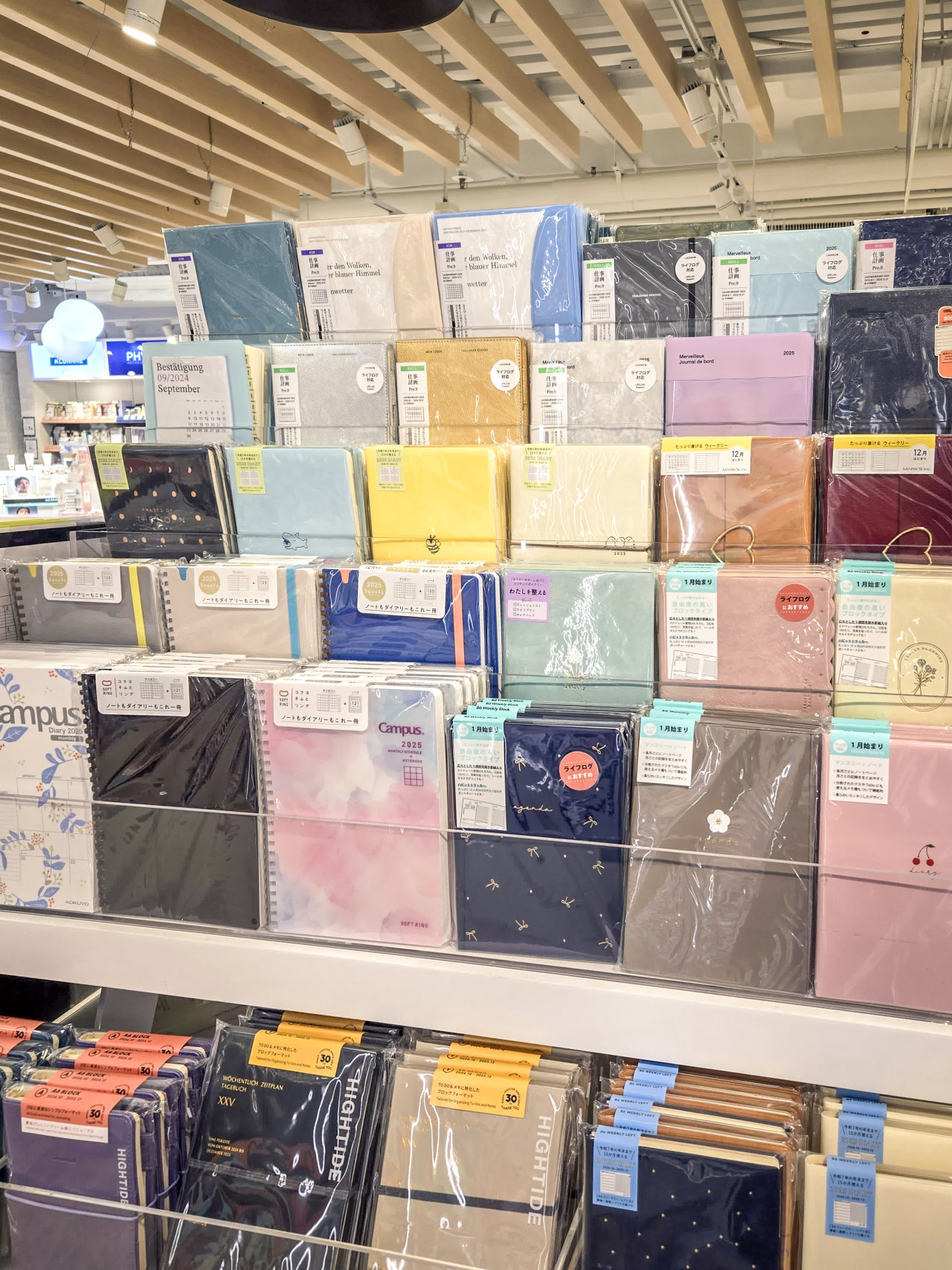 LOG-ON 全線 75 折減價優惠！一日限定‧即睇特價精品！ | ezone