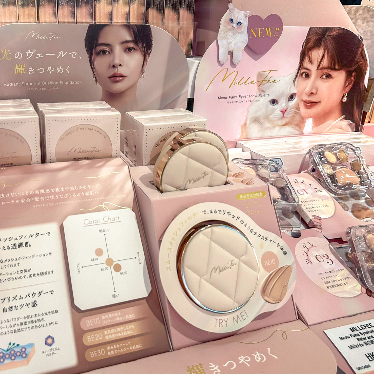 LOG-ON 全線 75 折減價優惠！一日限定‧即睇特價精品！ | ezone
