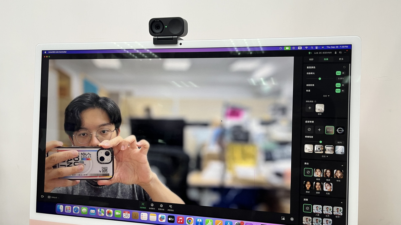 實試Insta360 Link 2/2C！價錢親民！4K畫質 AI追蹤/自動取景 | ezone