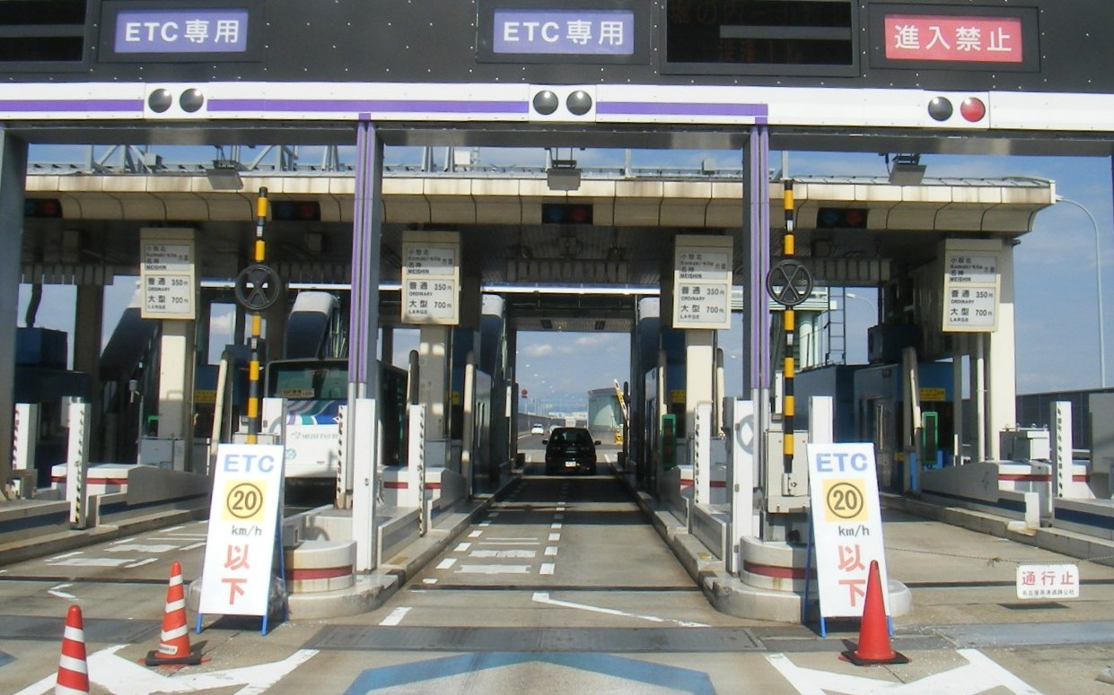 8日名古屋自駕遊攻略！景點/行程/路線推薦 附注意事項/保險種類 | U Travel