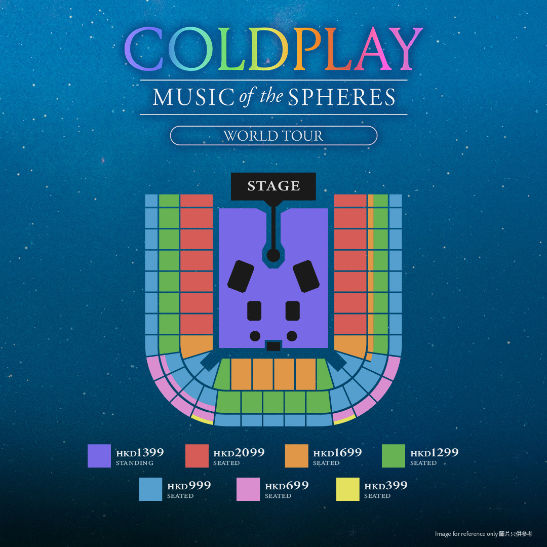 Coldplay香港演唱會搶飛｜宣布加場！25年4月啟德體育園開4場 門票$399起附座位表購票連結 | U Travel