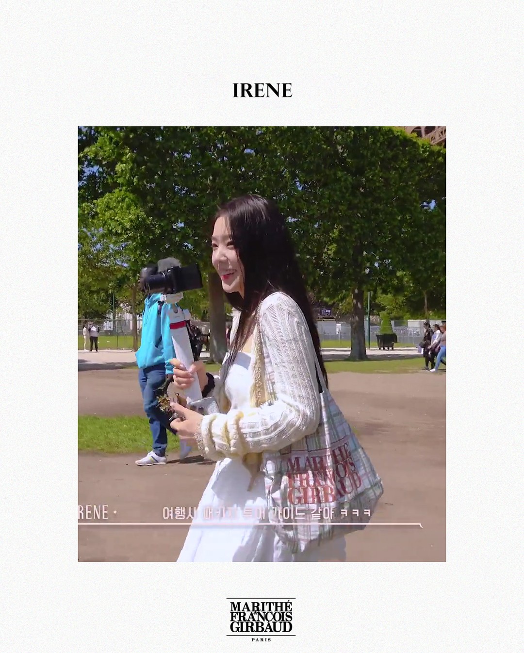 韓國品牌Marithe Francois Girbaud香港首間分店登陸銅鑼灣！Jennie／IU／SEVENTEEN同款 | UHK 港生活