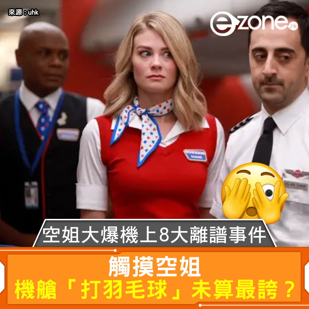 任天堂博物館參觀攻略 展館8大亮點 交通路線、門票抽籤事項 | ezone