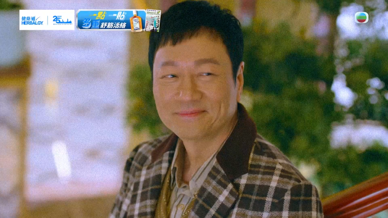 巾幗梟雄之懸崖線上看｜1-25集大結局TVB全劇透！每集劇情預告即時更新 | UHK 港生活