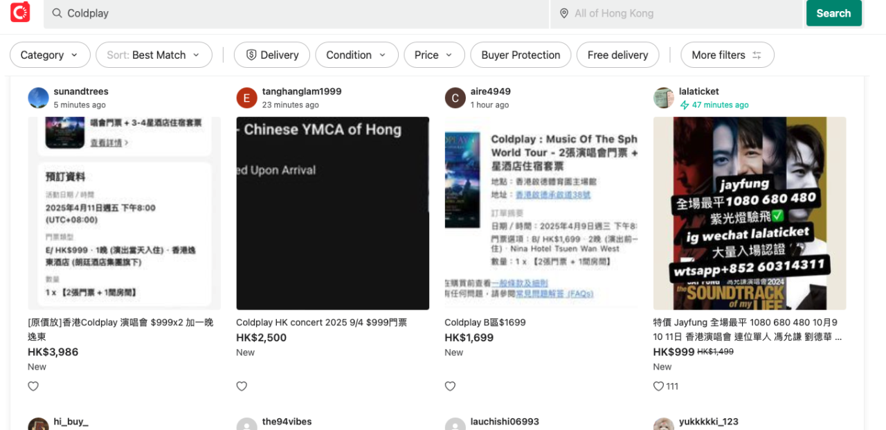 Coldplay香港｜Carousell移除炒價演唱會門票 賣家變陣 更名「klook」酒店套票出售近萬元 | ezone