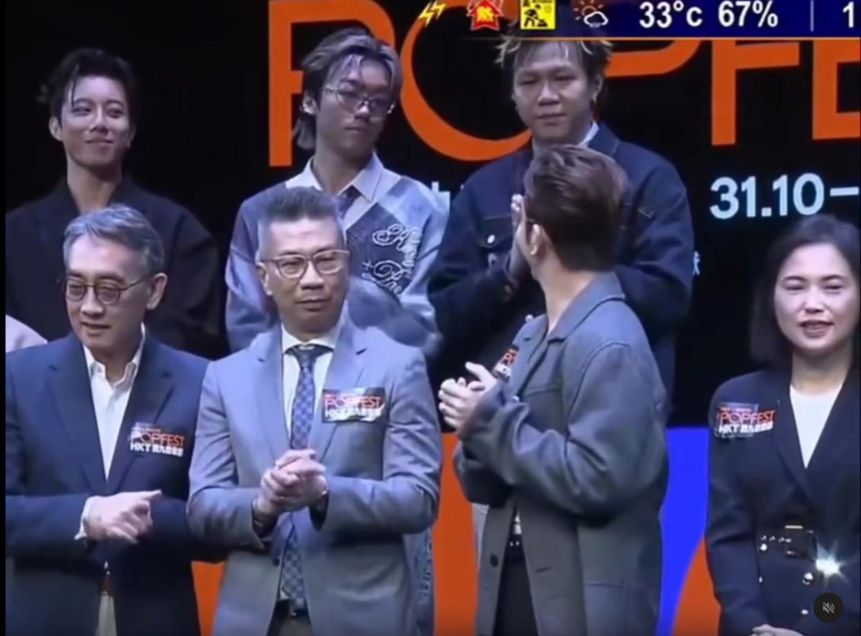 Anson Lo記者會慘遭師弟批踭後腦 亨仔疑怕成為「KC2.0」光速道歉 | UHK 港生活