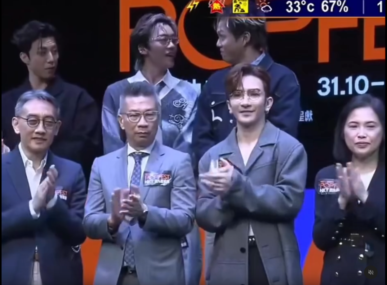 Anson Lo記者會慘遭師弟批踭後腦 亨仔疑怕成為「KC2.0」光速道歉 | UHK 港生活